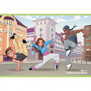 Album pentru desen 30 foi Танцы АЛ302317
