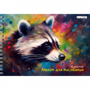 Album pentru desen 40 foi АСЛ402526 Енотик