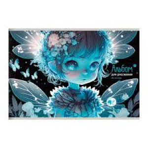 Album pentru desen 40 foi Фея АБ402562