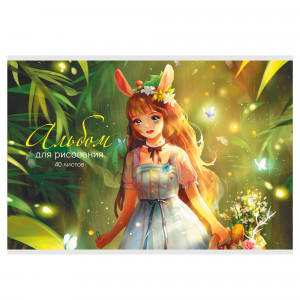 Album pentru desen 40 foi Красавица А402459