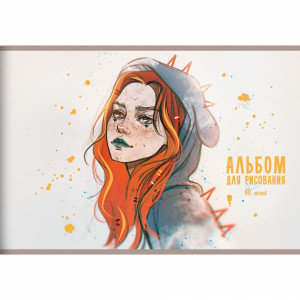 Album pentru desen 40 foi MadnessMalina (Эксклюзив) А402568