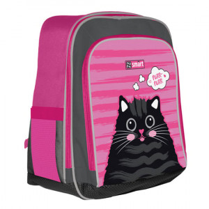 Ghiozdan YES SMART H-55 Cat rules 558036 | YES