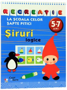 Siruri logice 5-7 ani / Recreatie | Carte